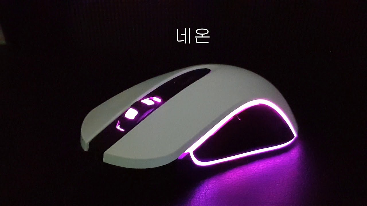 COX CM50 RGB 게이밍 마우스 필드 테스트 - YouTube