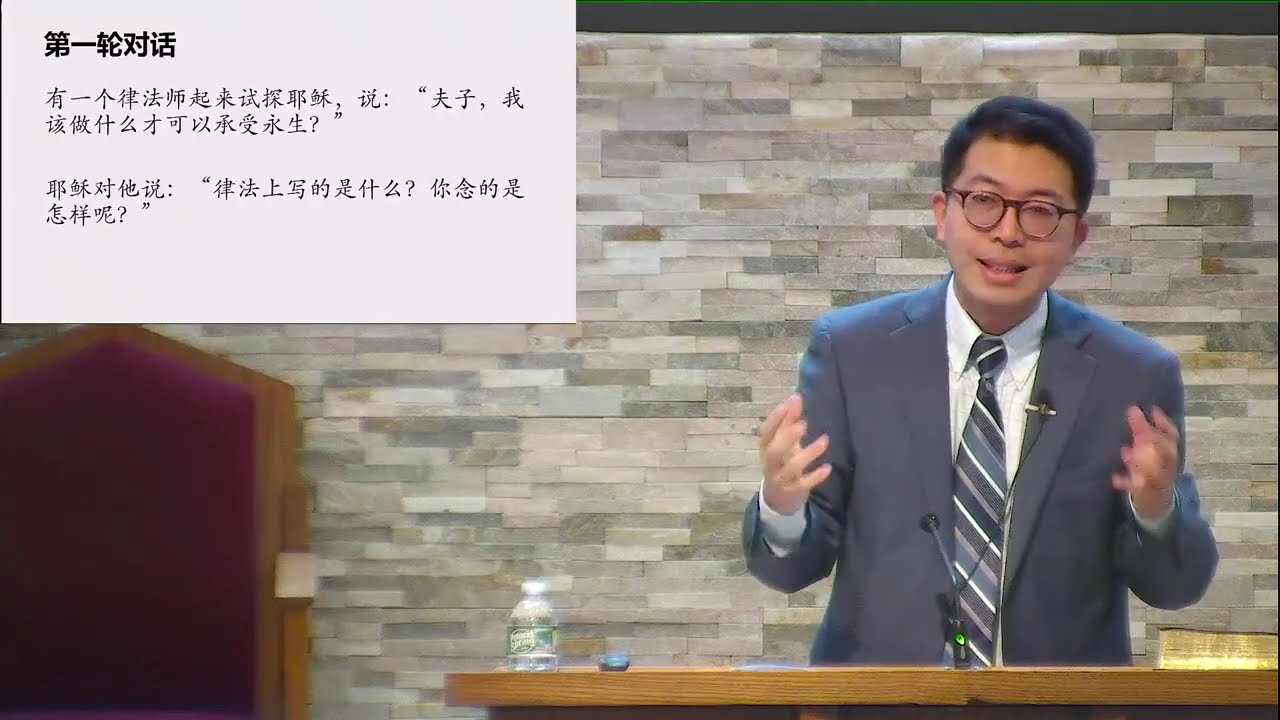 CCCNJ Live Stream - YouTube