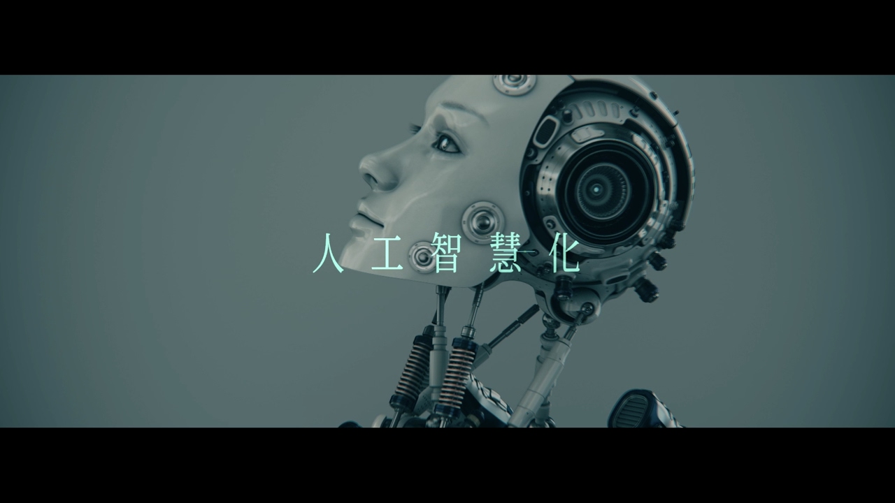 ::首播:: 林正《數學家》-『人工智慧』官方正式版MV - YouTube