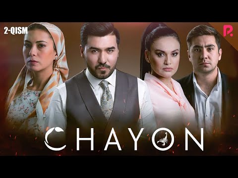 Chayon 2-qism (o'zbek serial) | Чаён 2-кисм (узбек сериал)