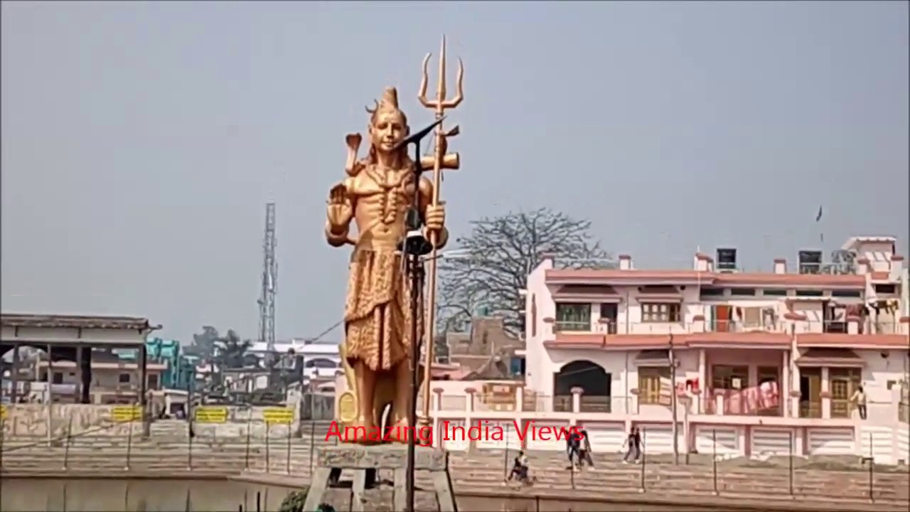 Gola GokaranNath Teerth Sarowar , Lakhimpur Khiri तीर्थ सरोवर ,गोला ...