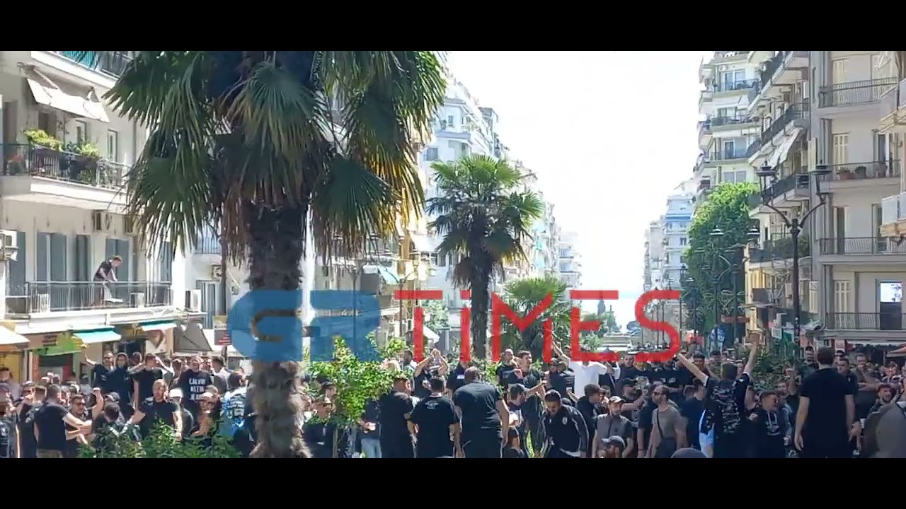 συγκεντρωση ΠΑΟΚ - YouTube