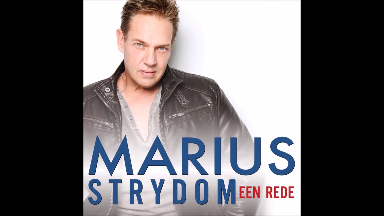 Marius Strydom - Beautiful Noise - YouTube