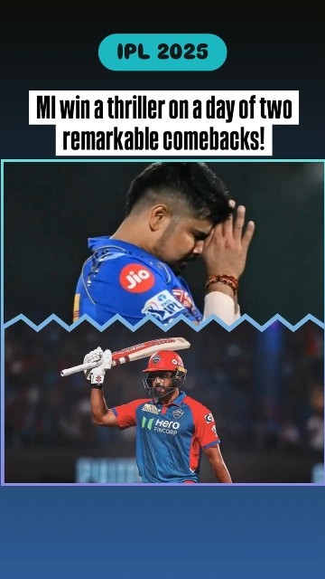 MI script a remarkable win! #india #ipl2025 #ipl #viralvideo # ...