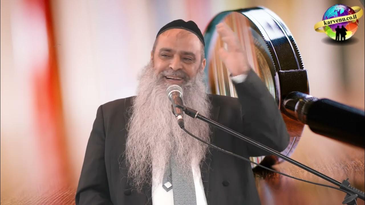 הרב רפאל זר אנחנו צריכים לבדוק את המעשים שלנו בחודש אלול חובה לכל אחד