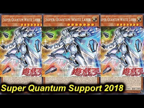 【YGOPRO】SUPER QUANTUM WHITE LAYER DECK 2018 - YouTube