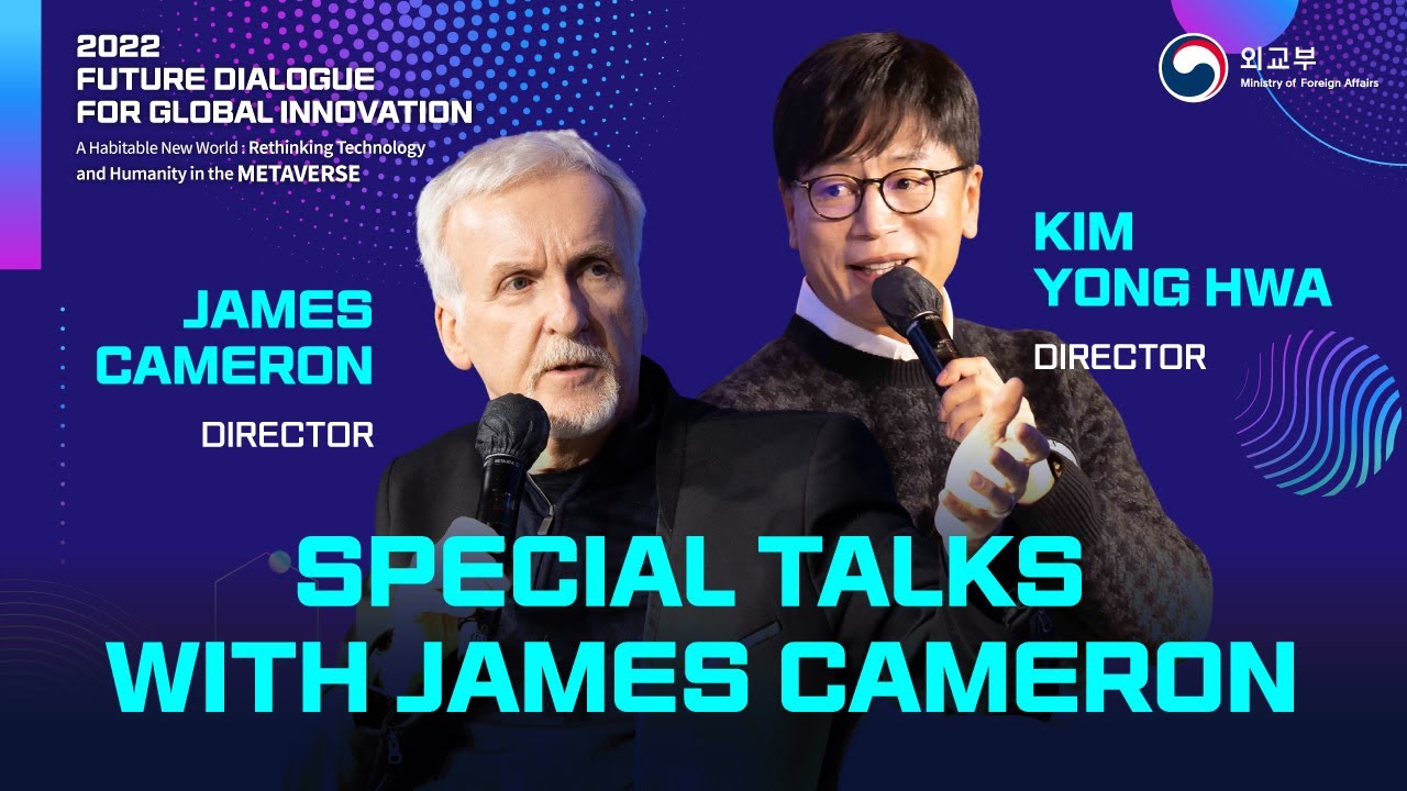 Special Talks with James Cameron | Future Dialogue - YouTube