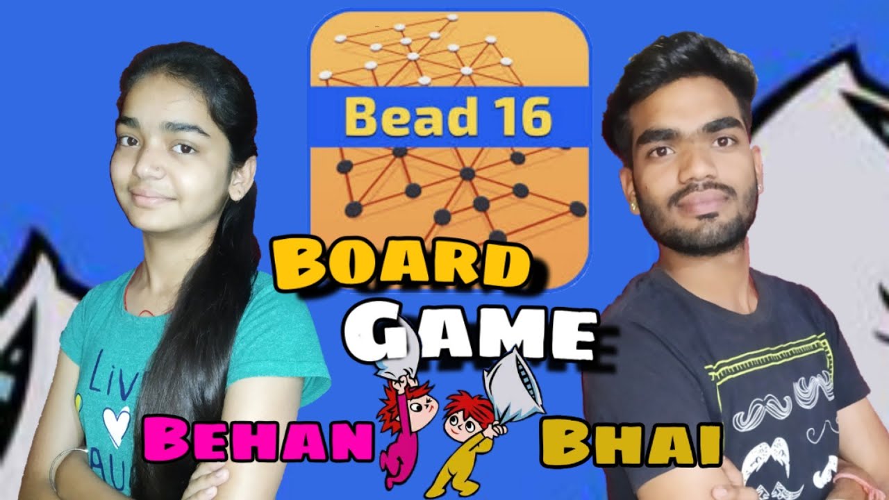 Sholo Guti - Bead 16 ( Damroo ) New 2020 | 16 guti game | bhai vs behan ...