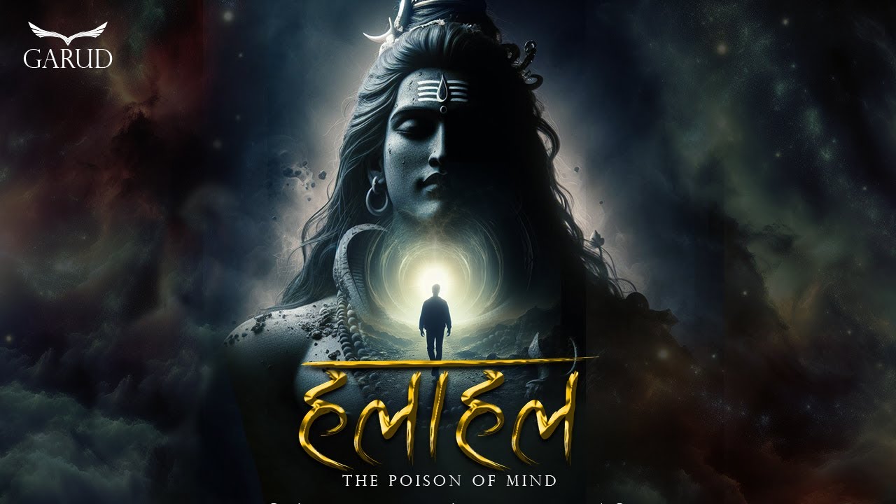 Halahal - The Poison of Mind (Movie) - YouTube