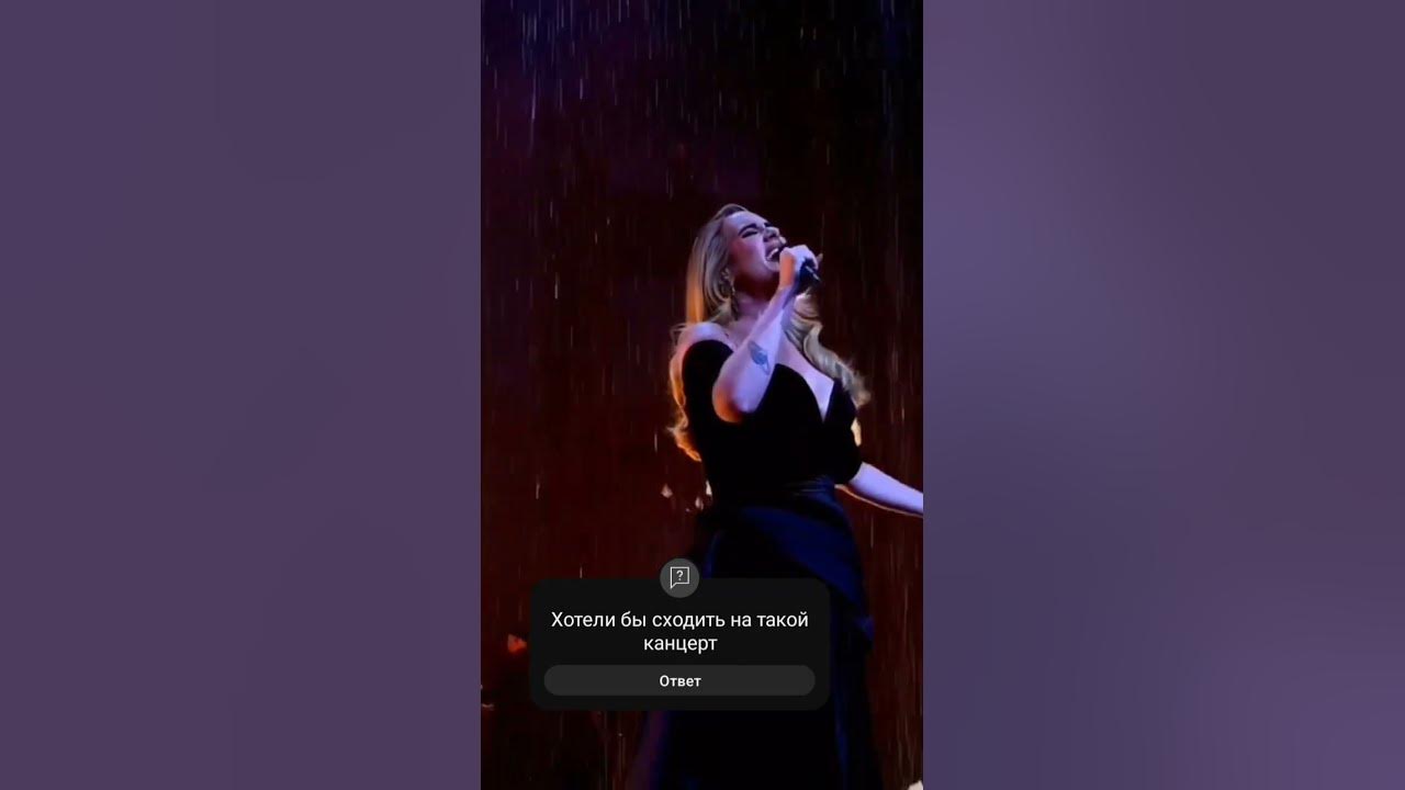 Канцерт Youtube