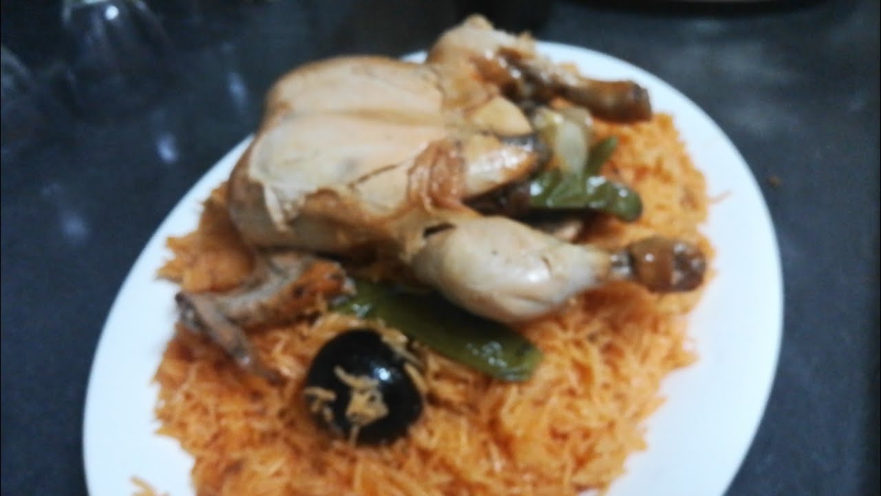 Arab style Bukhari chicken mandi recipe is coming up video - YouTube