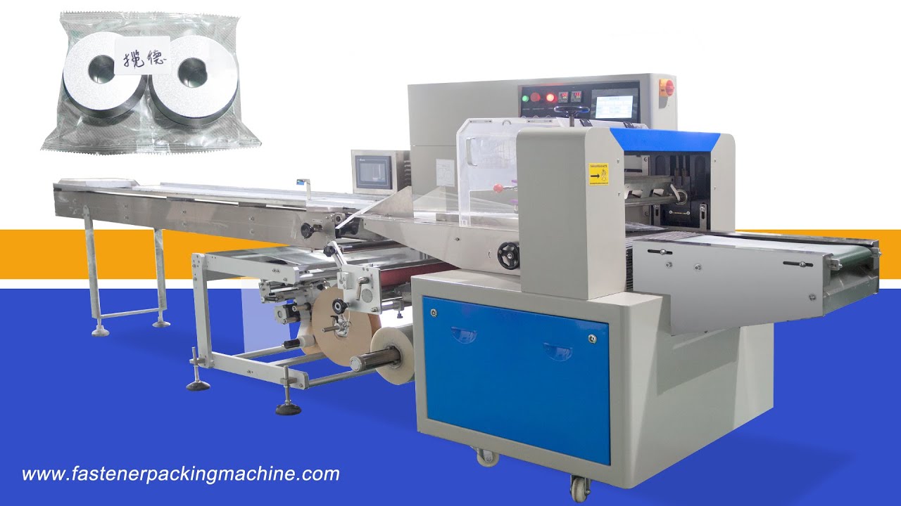 Hardware Accessories Horizontal Flow Wrap Packing Machine - YouTube