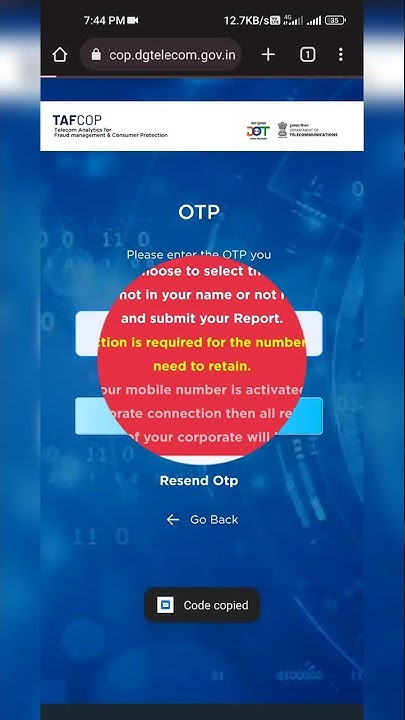 How To Check Numbers Linked With Aadhar Card Numbers Active On My