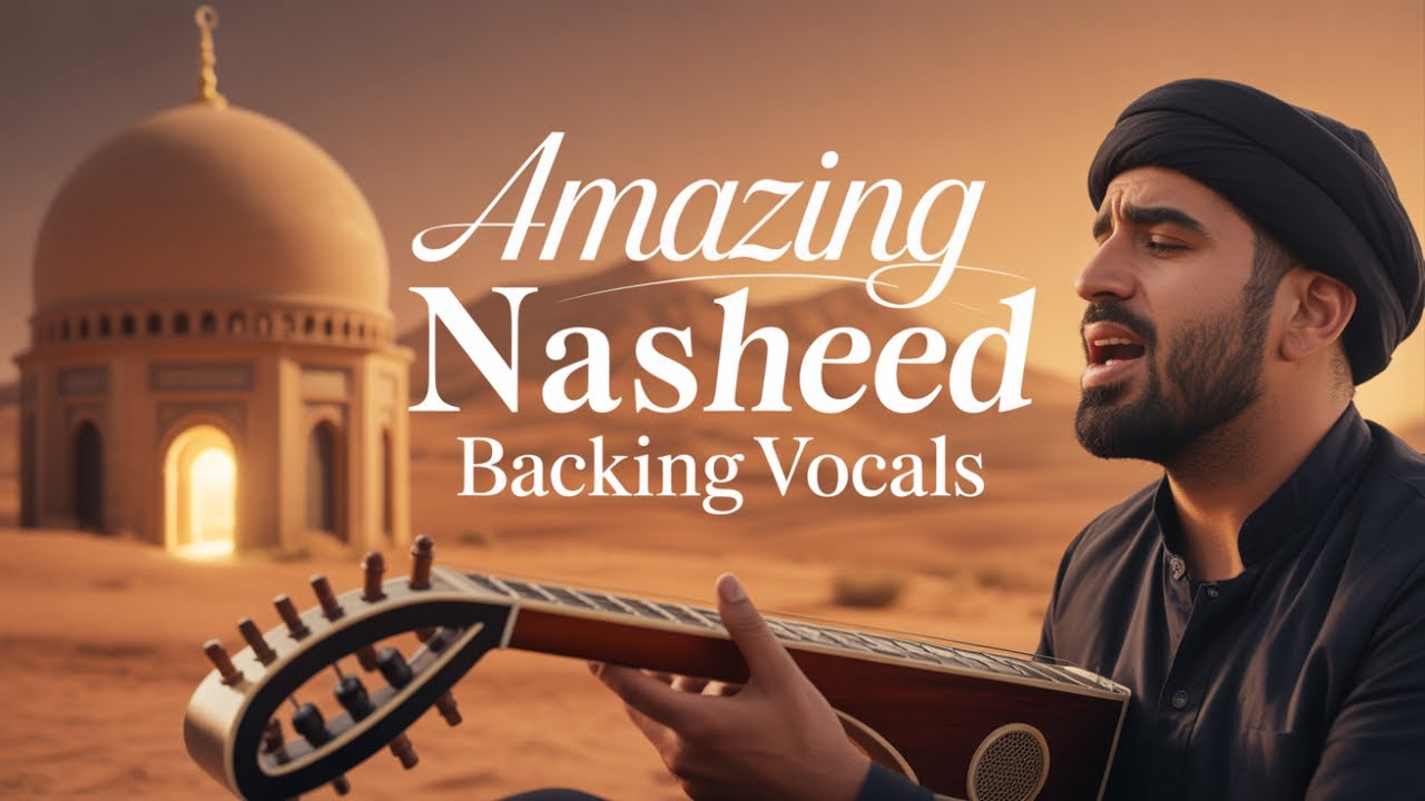 1 Hour Emotional Arabic Nasheed Backing | Peaceful Islamic Background ...