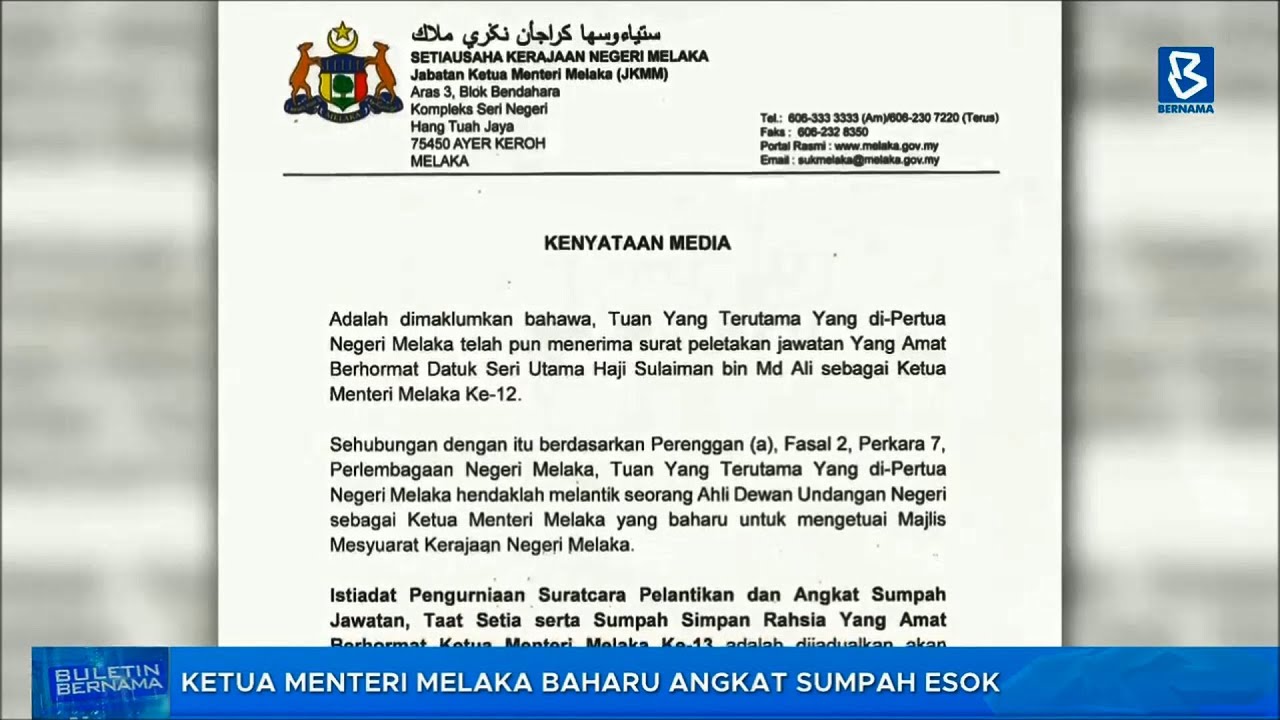 Ketua Menteri Melaka baharu angkat sumpah esok - YouTube