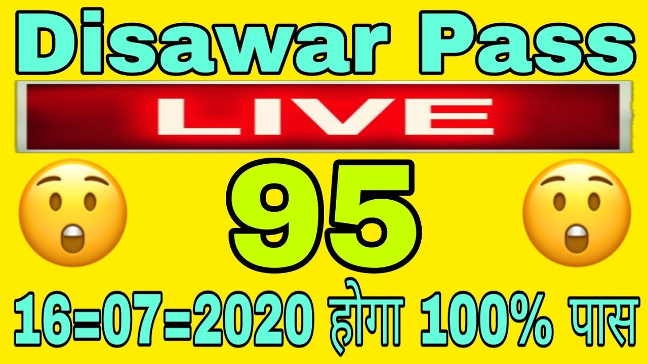 Satta 16/07/2020 Disawar Satta King Jodi trick, satta jodi today satta ...