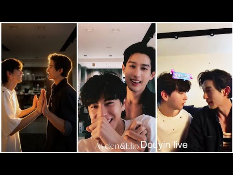 (Multi subs) Aylio douyin Full Live || 02082026