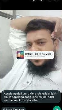 Hanste Hanste Kat Jaye Raste - YouTube