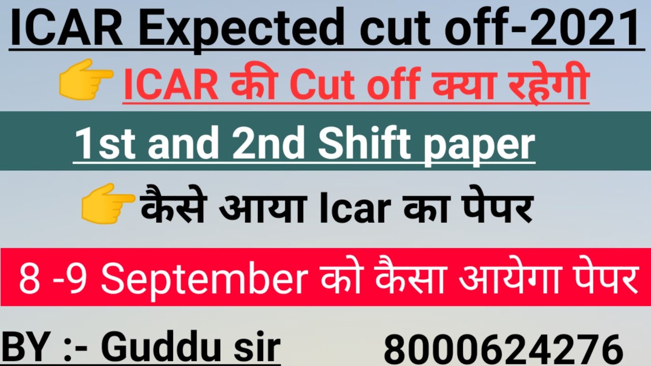 Icar Cut Off 2021 icar2021 icar Question Paper 2021 Icar icar-cut-off-2021-icar2021-icar-question-paper-2021-icar