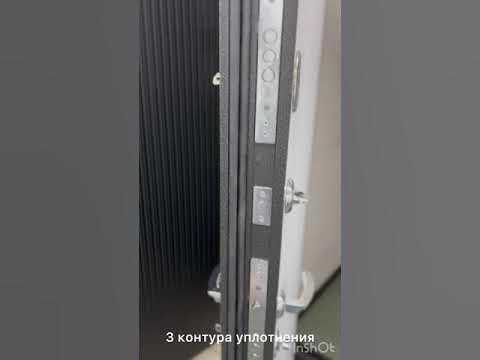 Дверь входная Тайга Вертикаль 9 см - YouTube