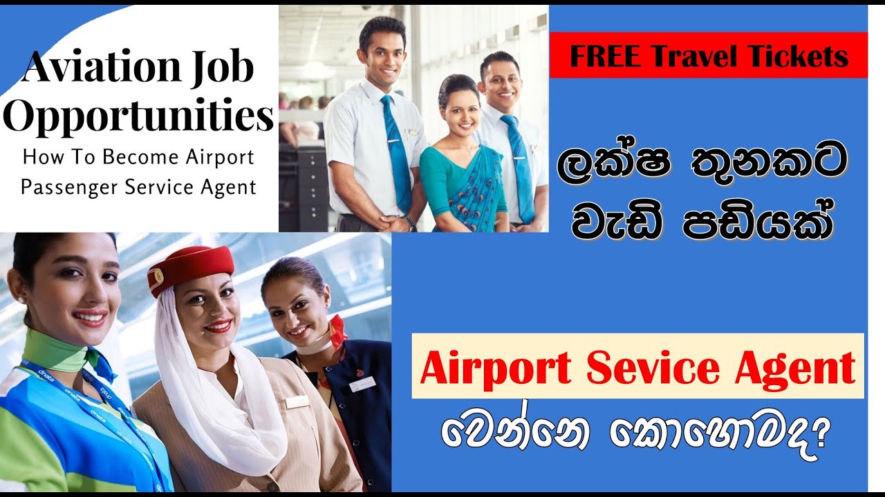 How To Become Airport Passenger Service | Airport Ground Staff ...