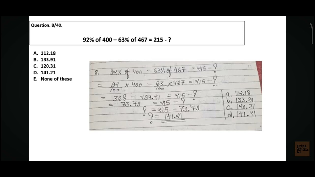 mock test 11 speed math calculation for banking exams simplification ...