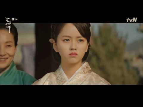 Goblin (도깨비) OST - Kim Min Jae & Kim So Hyun x Lee Dong Wook & Yoo In Na - I Miss You FMV
