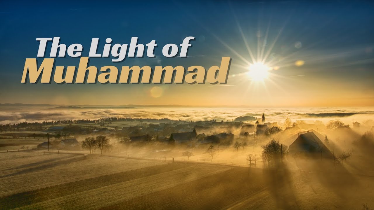 The Light of Muhammad @in_islami | Inspirative Nasheed Series - YouTube