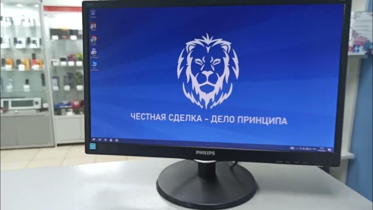 Монитор Philips 223V - YouTube