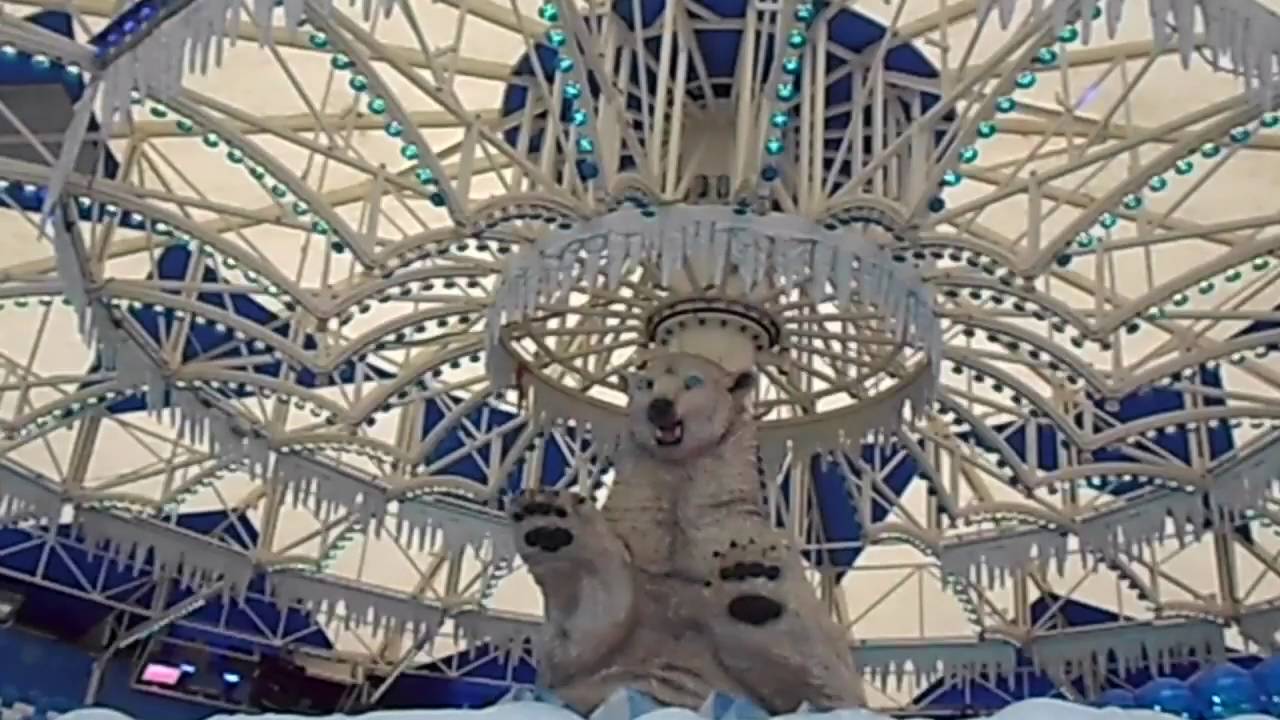 Gerald Reeves's - Ice Jet (Bertazzon Matterhorn) onride - YouTube