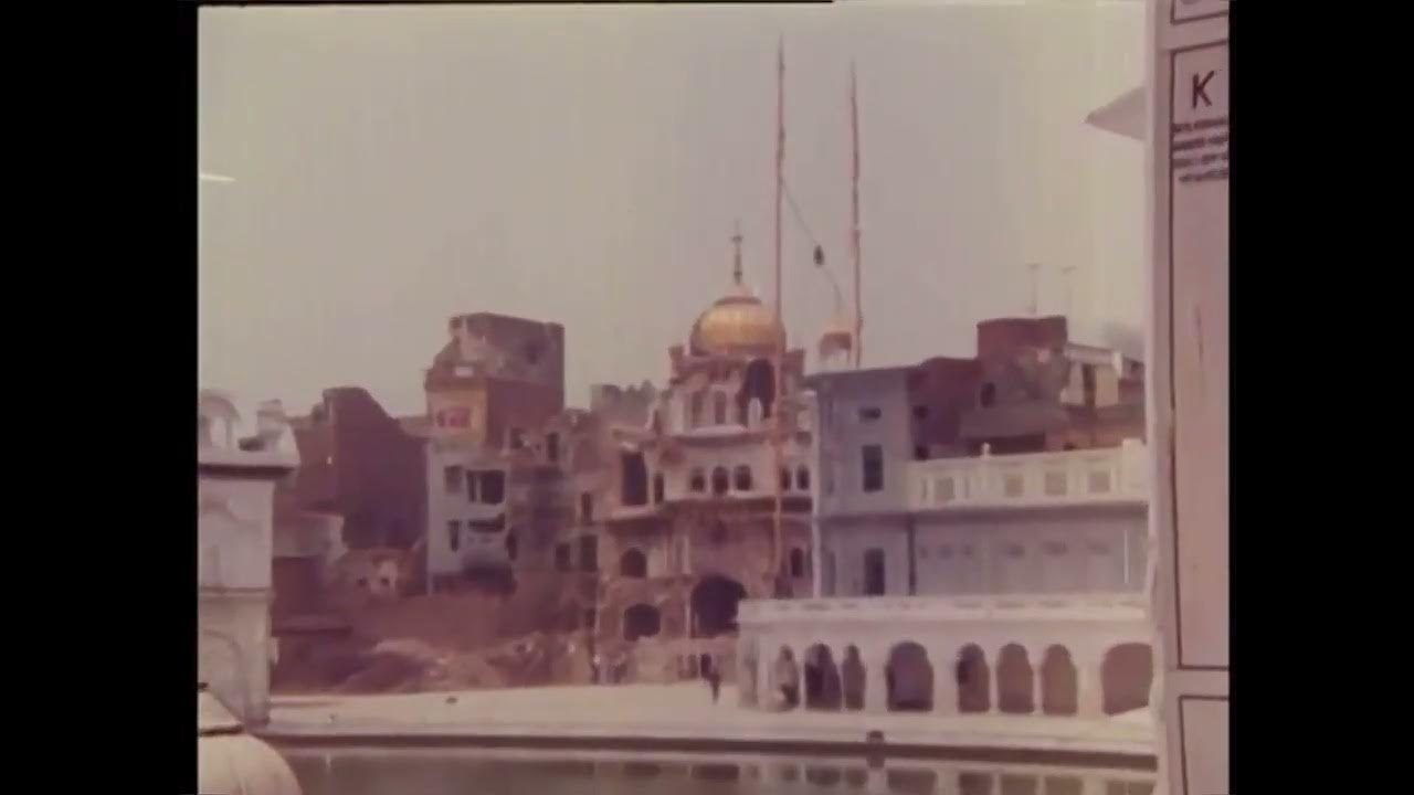 Shri Akaal Takht Sahib Amritsar 1984 attack video - YouTube