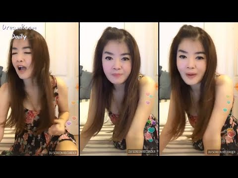 Bigo Live | Sexy Girl Live Video with Sexy Dance EP# 28 | Dream Room Daily