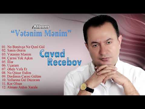 Cavad Recebov - VETENIM MENIM - (Audio Jukebox №12) -1991 - HD