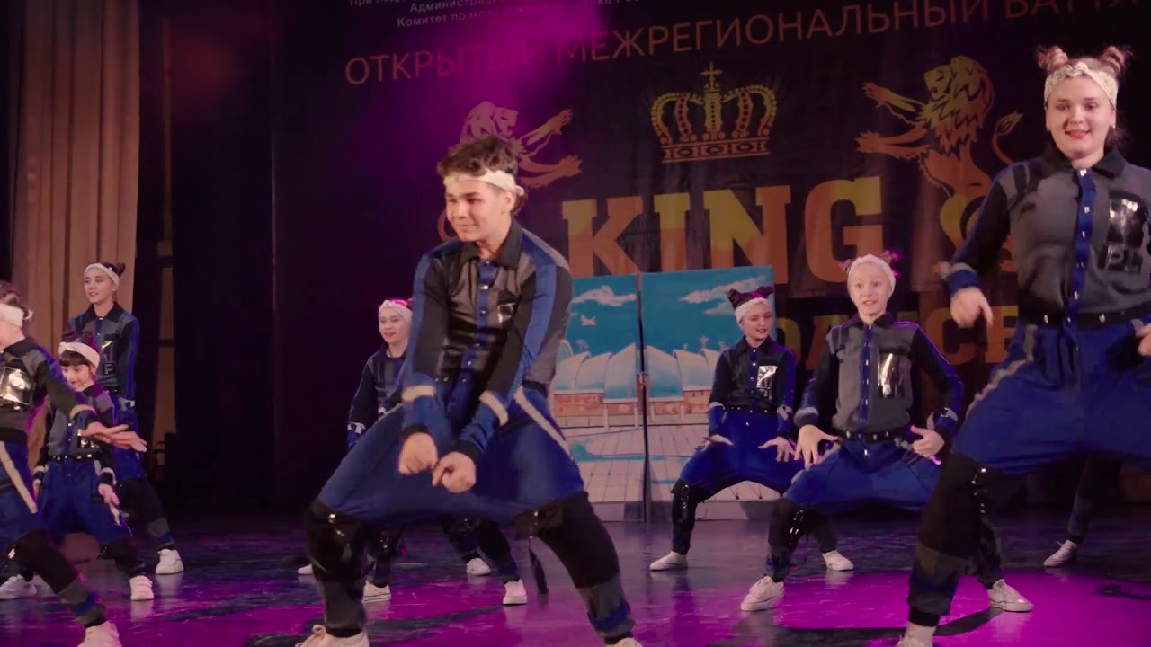 KING OF THE DANCE 2020 - YouTube