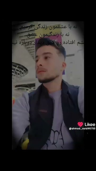 ۹ فوریهٔ ۲۰۲۵ Youtube