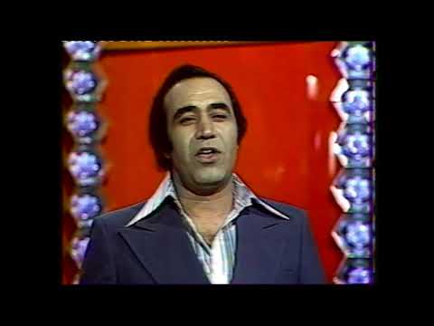 Iraj - Nemodoonest Dele Man ایرج،نمیدوست دل من