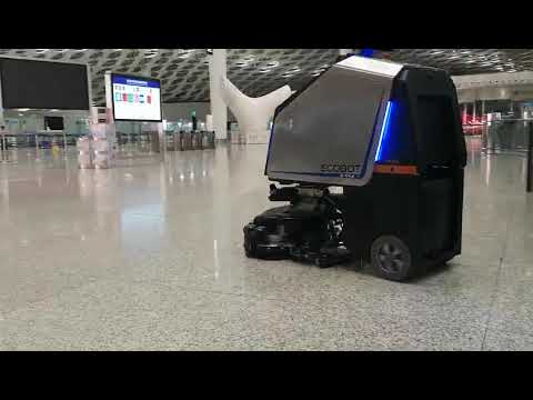 Gaussian Scrub 75 Shenzhen Baoan Airport - YouTube