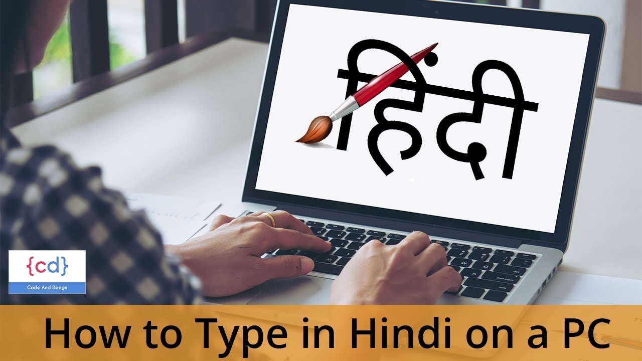 How to Type in Hindi on a PC || google input tool || हिंदी टाइपिंग कैसे ...
