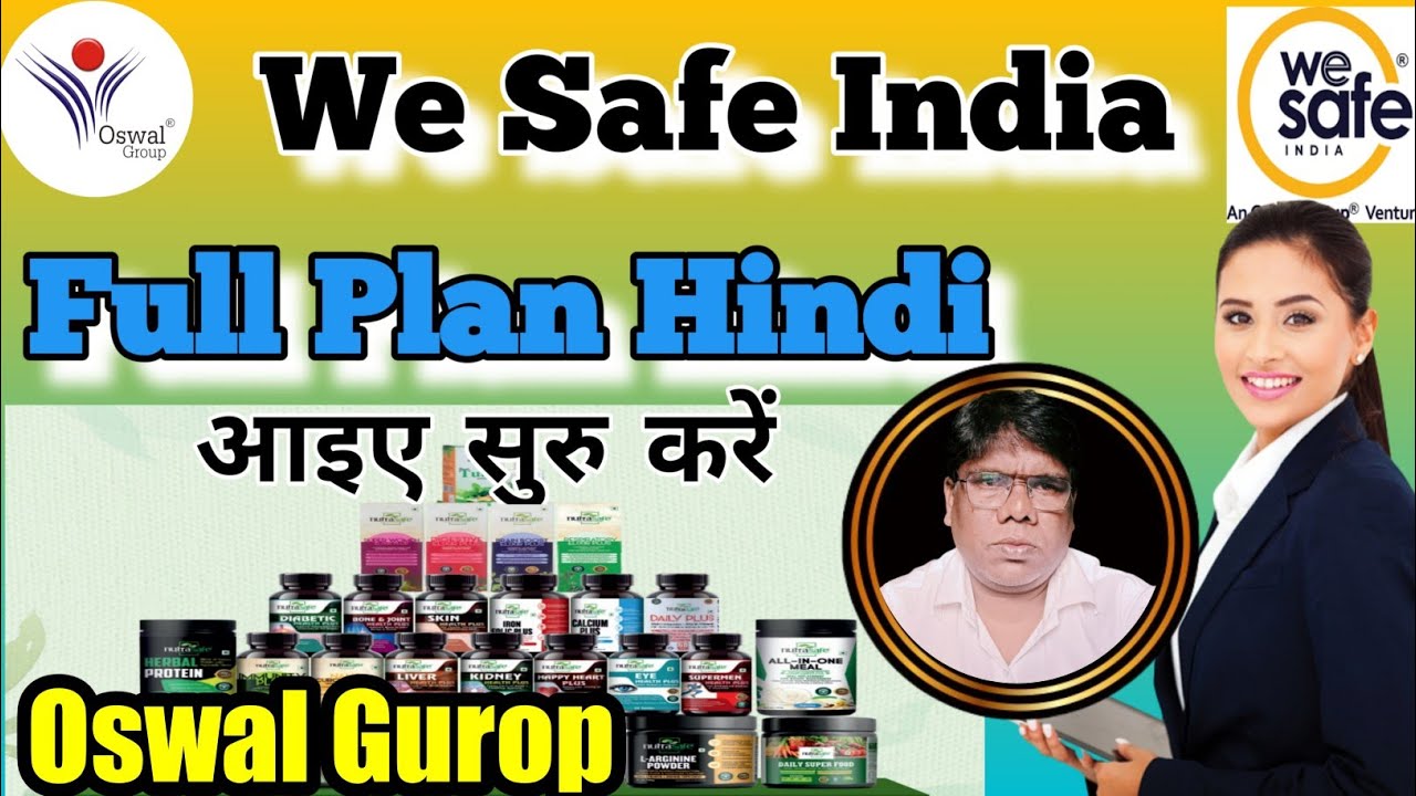 We Safe India Business Plan || We Safe India Products || We Safe India ...