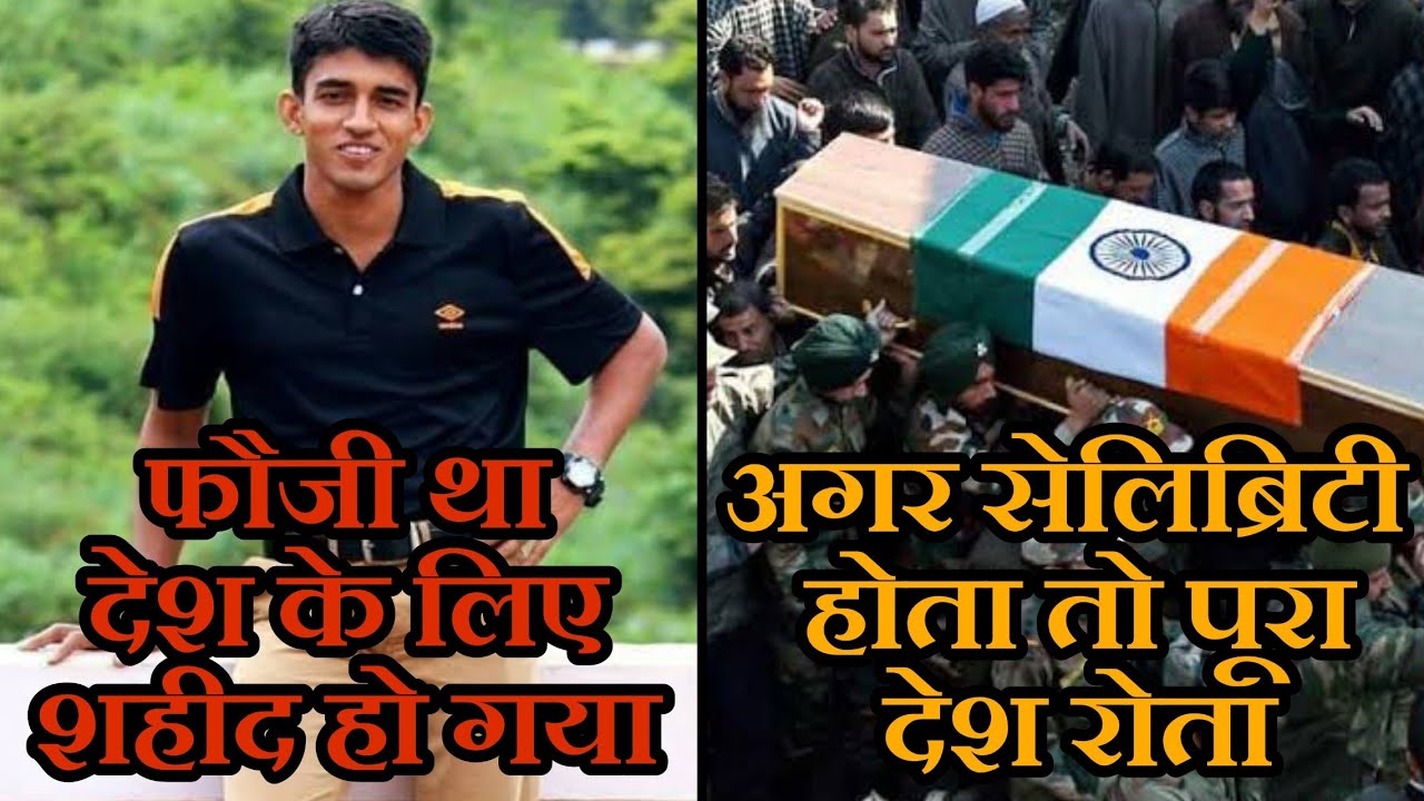 Happy Diwali Indian Army । Small Tribute to Shaheed Captain Ashutosh ...
