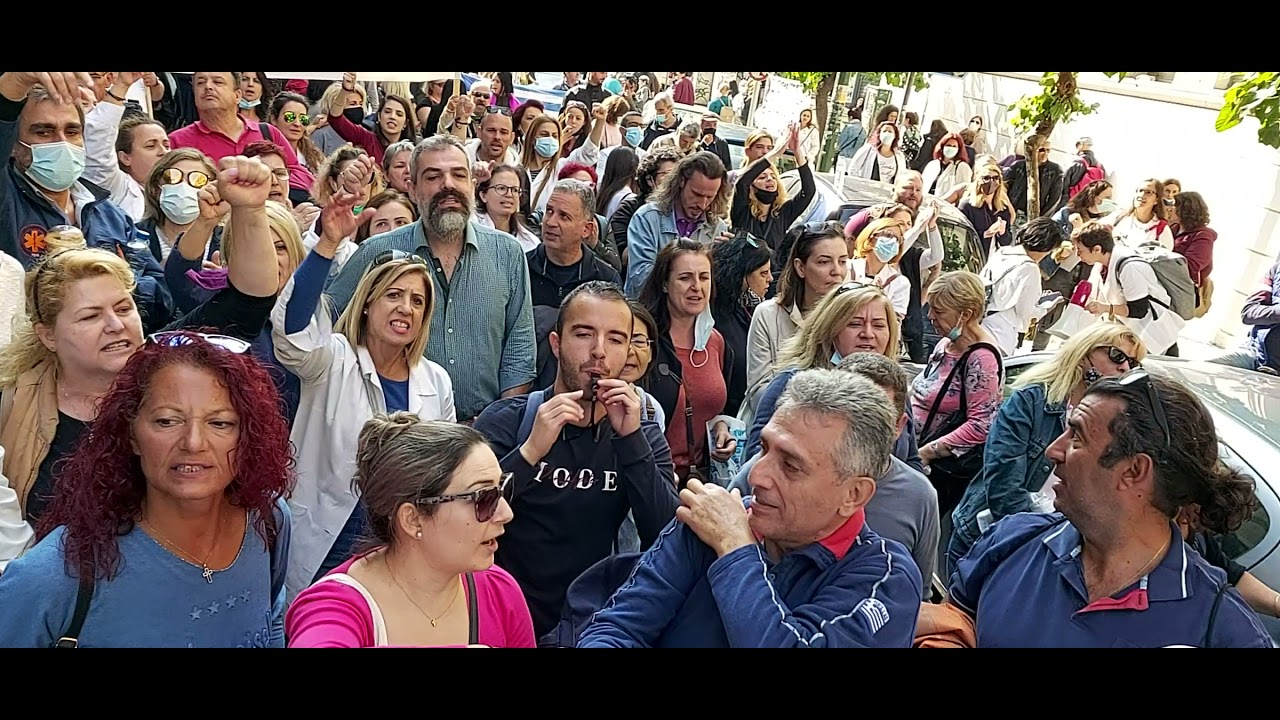 24. ΥΓΕΙΟΝΟΜΙΚΟΙ ΚΑΤΑ ΤΗΣ ΥΠΟΧΡΕΩΤΙΚΟΤΗΤΑΣ ΣΕ ΑΝΑΣΤΟΛΗ 1,5 ΜΗΝΑ ΧΩΡΙΣ ...