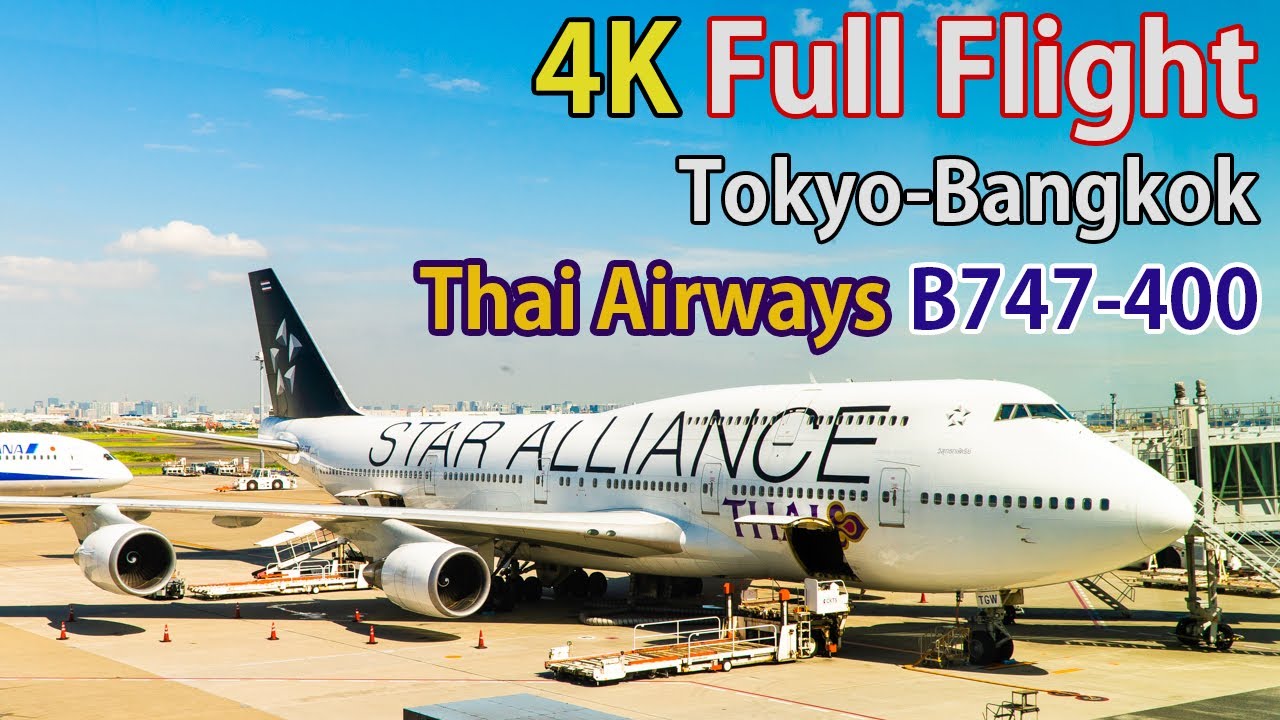 Full flight video, Tokyo (Haneda) to Bangkok (Suvarnabhumi), TG683 ...