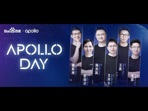 Apollo Day 2022 (Autonomous Driving Tech Deep Dive) - YouTube