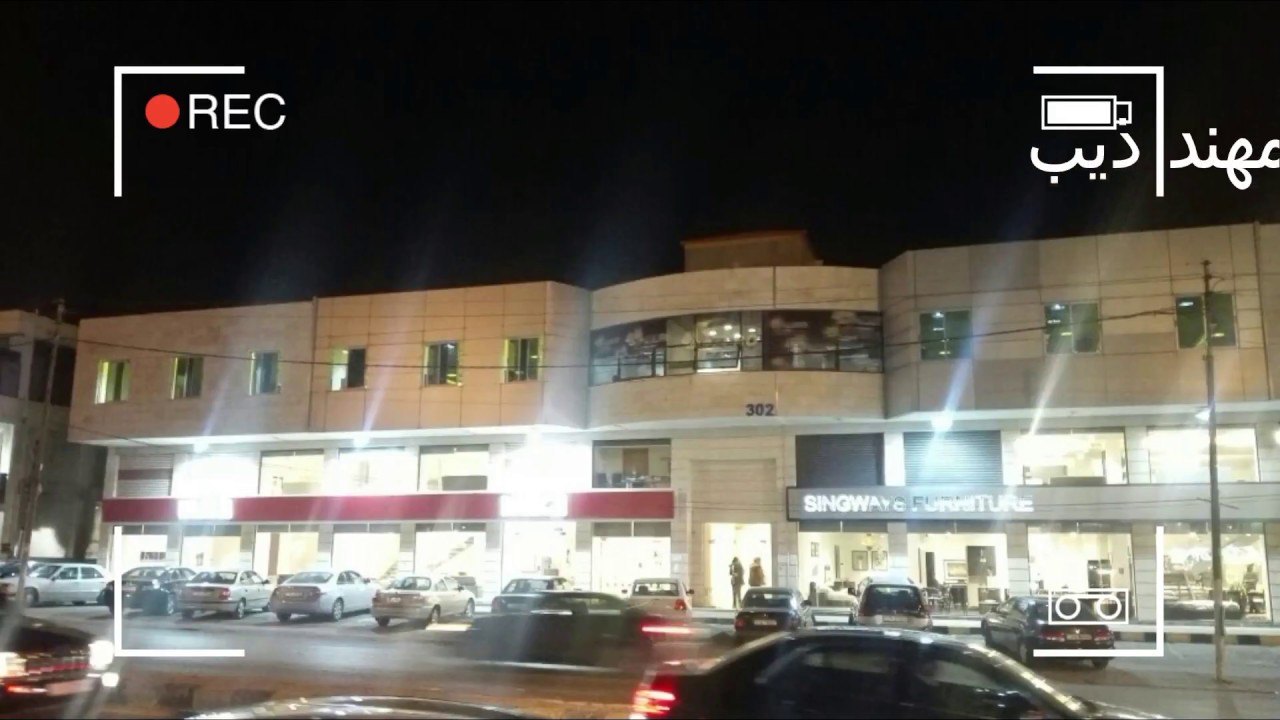 Zero Size gym khalda / فرع خلدا - YouTube