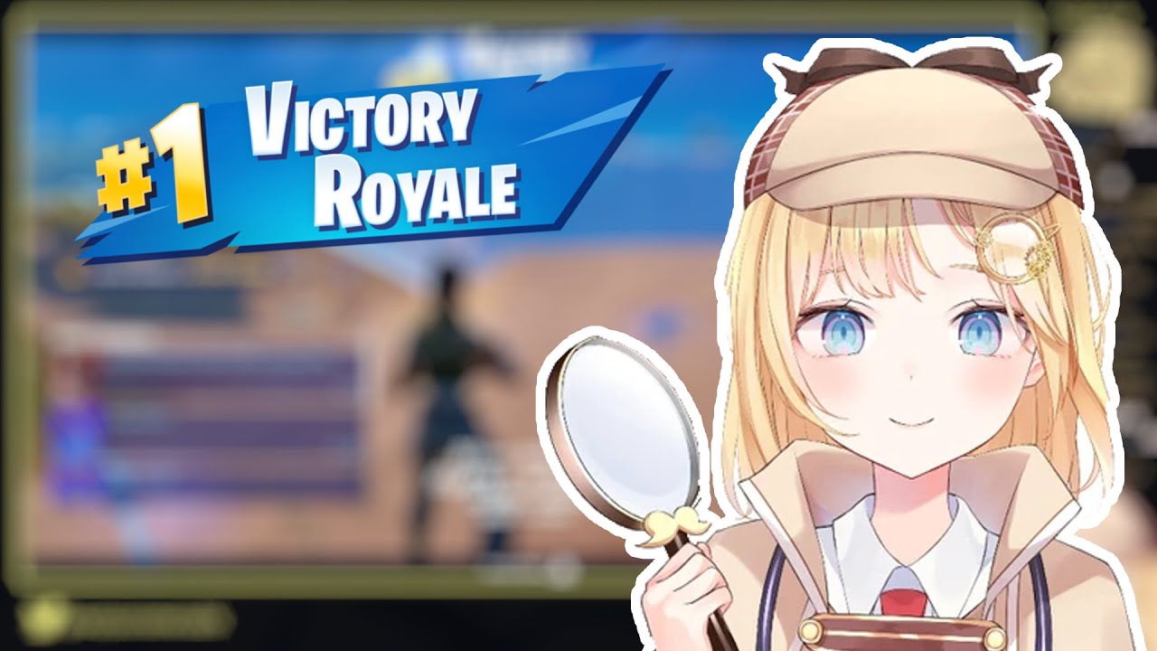 [Hololive EN] VICTORY ROYALE (Amelia Watson | Fortnite) - YouTube