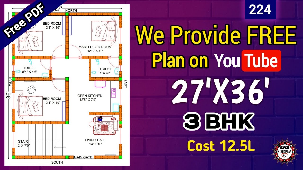 27 x 36 house plan II 27 x 36 house design II 27 x 36 house plan south ...