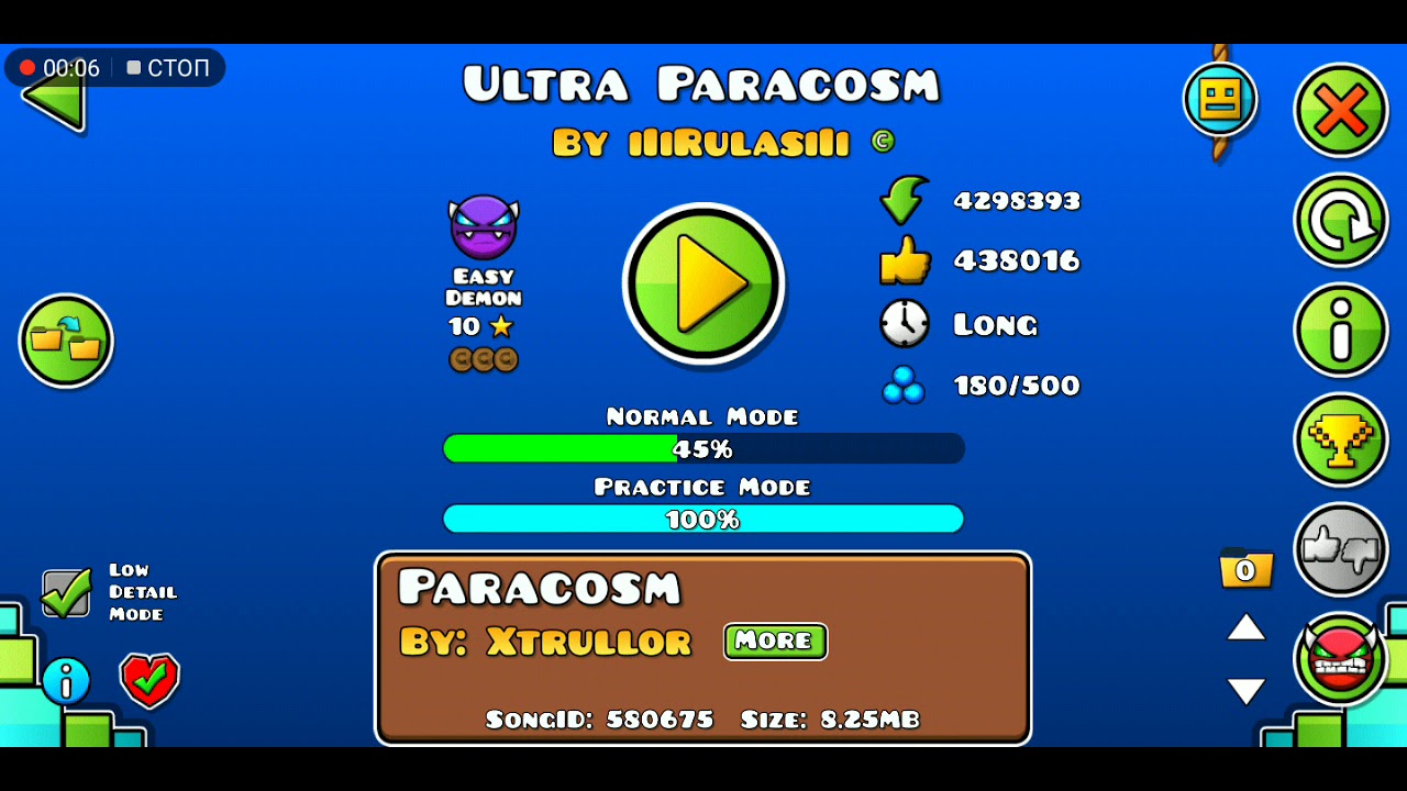 Ultra paracosm 46% - YouTube