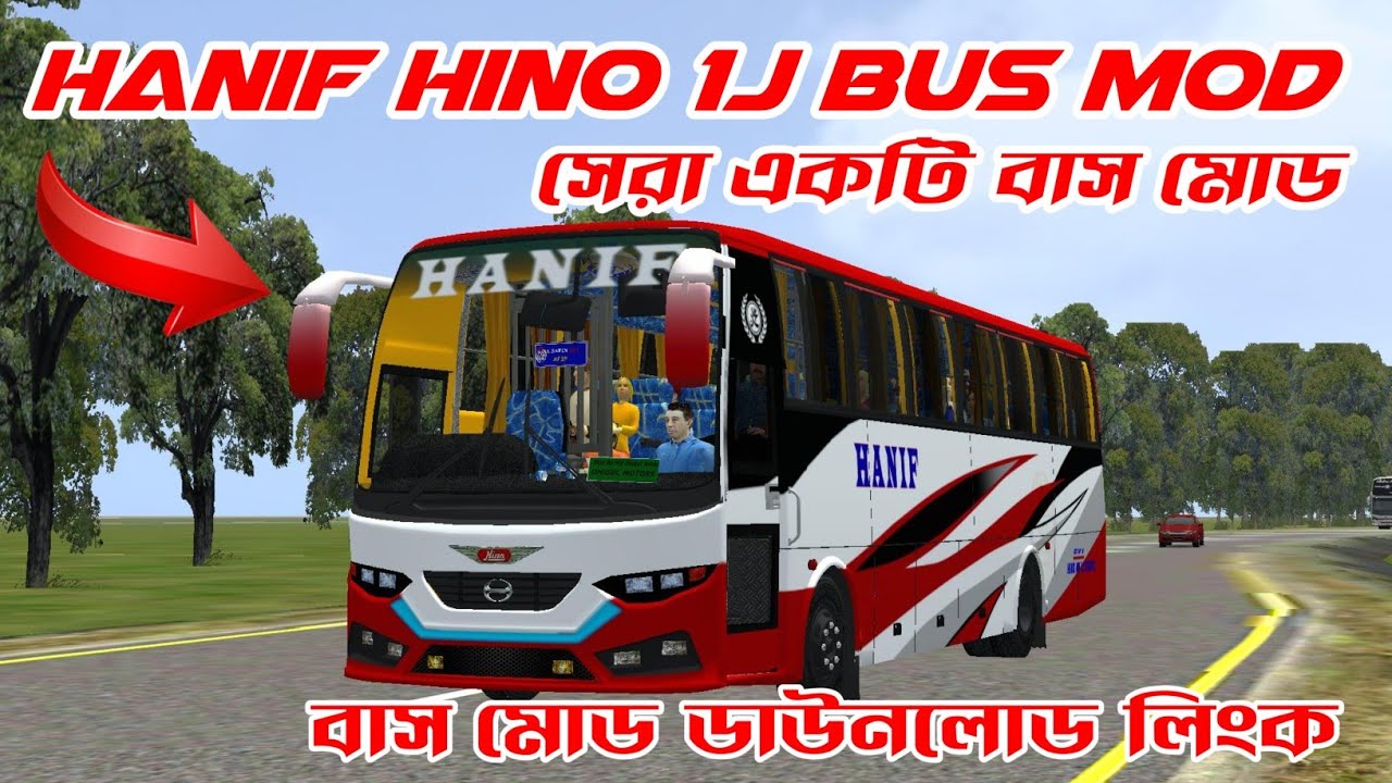 Finally Release Hanif Special Classic Bus mod ForBussid | Hino Ak 1j ...