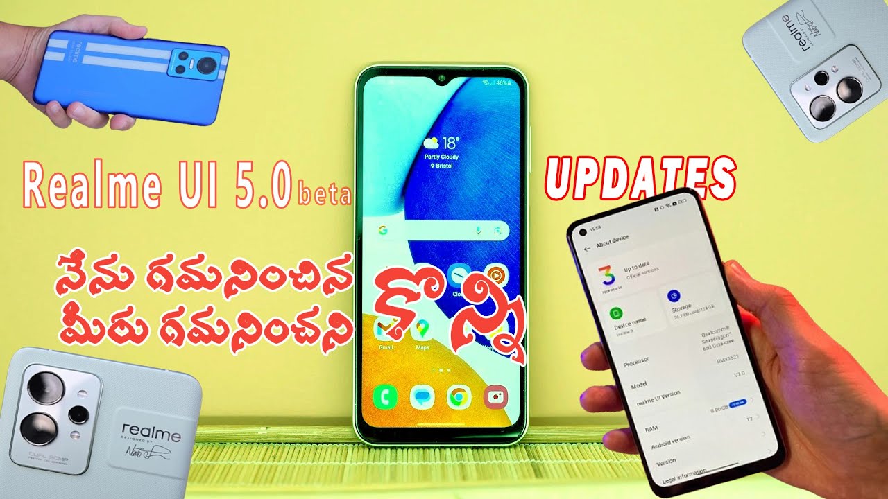 Android 14 Realme ui 5.0 Beta updates || The Updates that you never ...