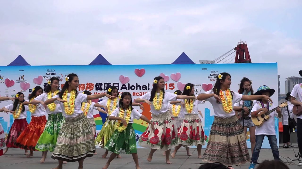 UFHK ukulele x hula dance @ Aloha week hula - YouTube